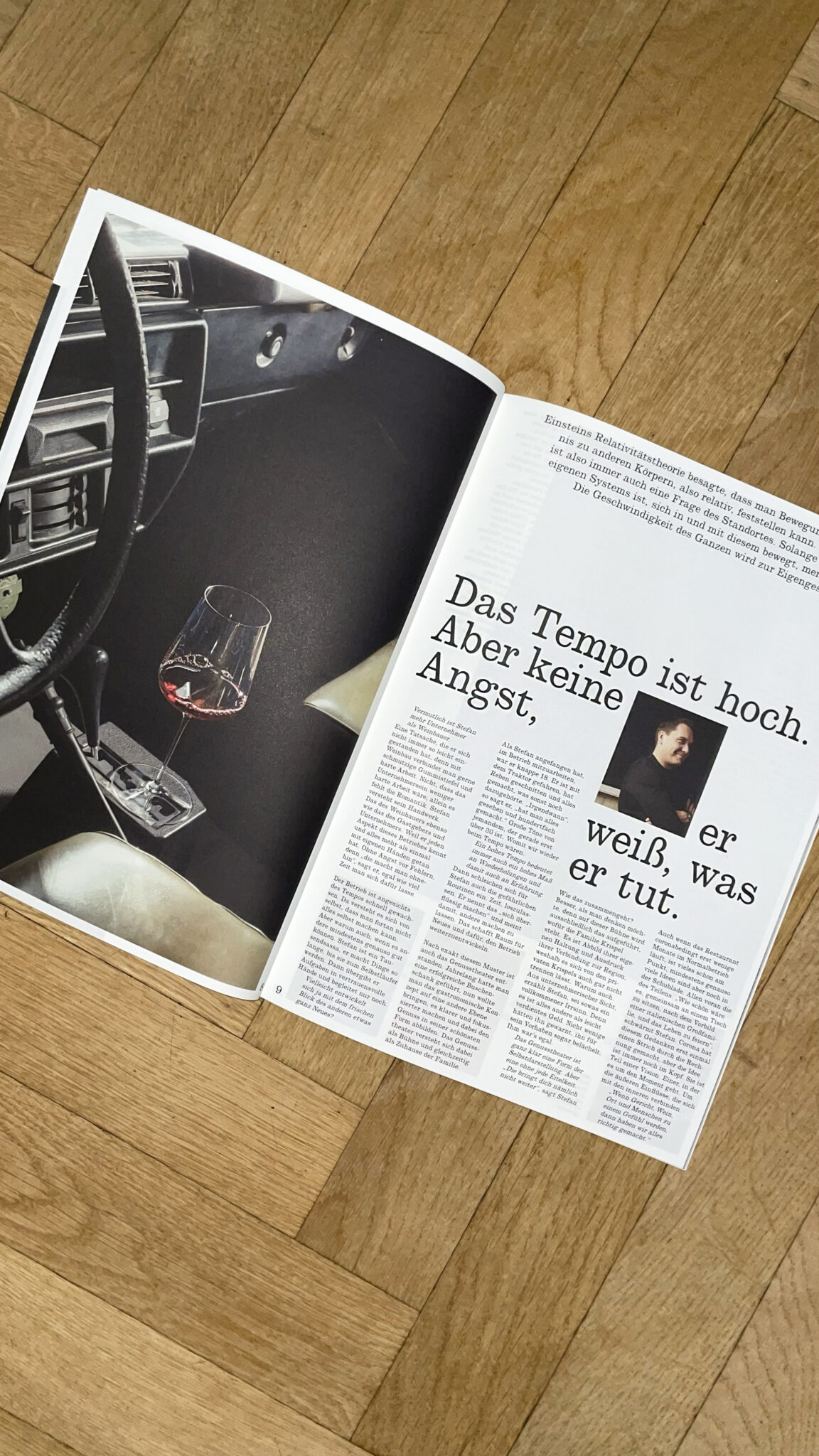 Studio Furore - Design, Concept and Production